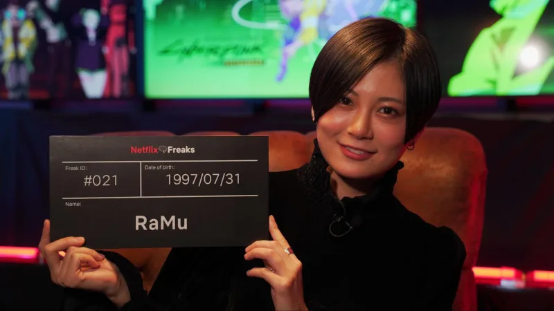 RaMu「忙しい人にこそ『サイバーパンク:エッジランナーズ』はおすすめ」